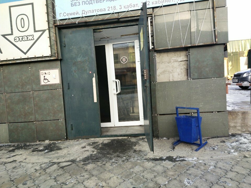 Yönetim ofisi Kns Holding, Semey, foto