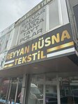 Reyyan Hüsna Tekstil (Konya, Selçuklu, Musalla Bağları Mah., Hayrakosan Sok., 30), tekstil fabrikaları  Konya'dan