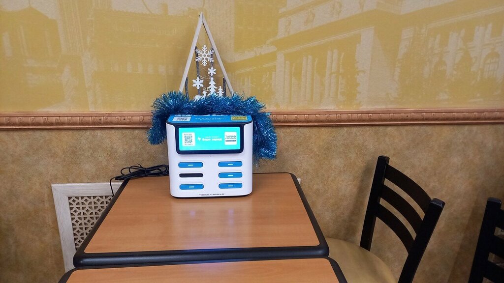 Akümülatör ve şarj cihazları Бери заряд, Saransk, foto