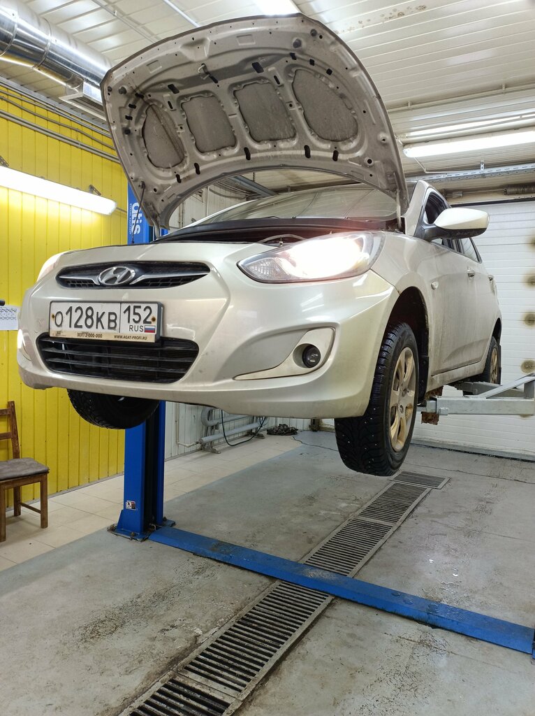 Otomobil servisi Chisto-Servis, Nijni Novgorod, foto