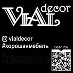 ViAl Decor (Sankibay Batyr Avenue No:14Д), mutfak mobilyaları  Aktöbe'den