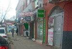 Beo-lab (Jurija Gagarina Street No:149), tıbbi laboratuvarlar  Belgrad'dan