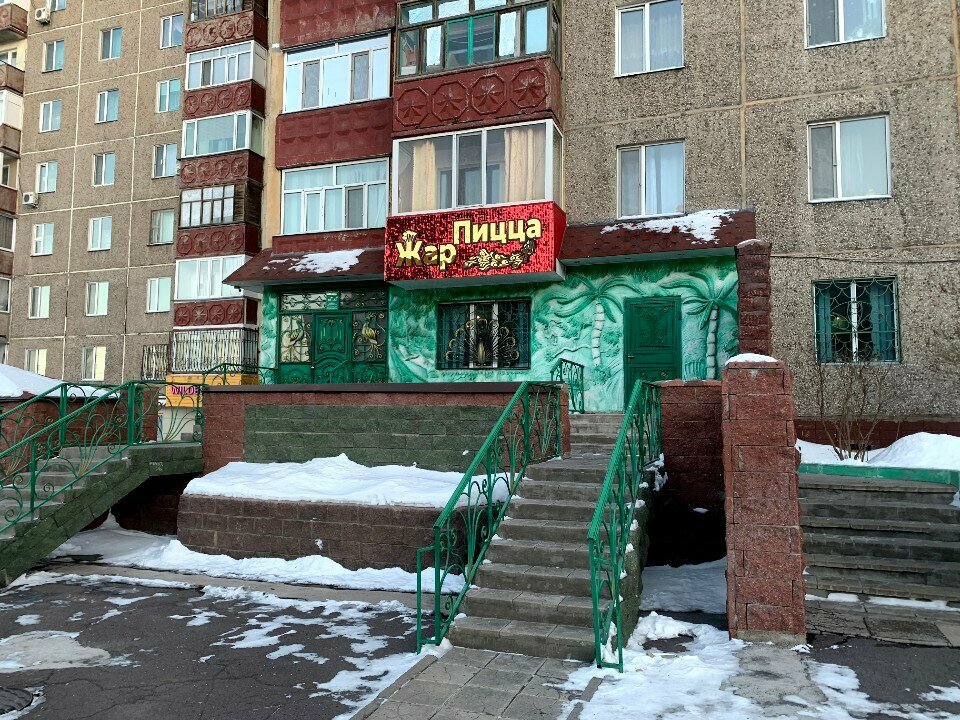 Pizzacılar Ystyk Pizza, Temirtav, foto