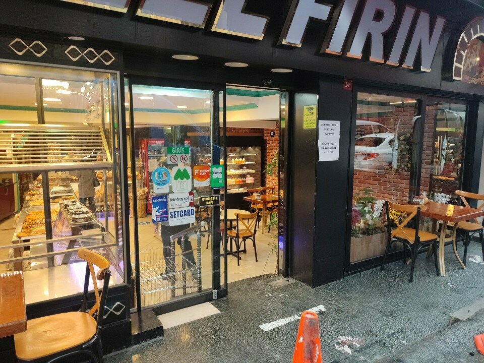 Ekmek fırını Özel Fırın, İstanbul, foto