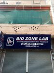 Bio zone (4 Street No:6824, Pirwadhai, Bangash Colony, Rawalpindi), tıbbi laboratuvarlar  Rawalpindi'den