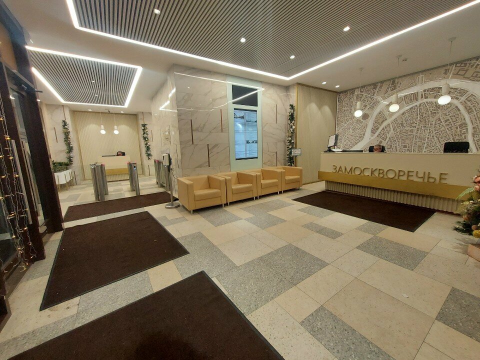 Kozmetik ve parfümeri mağazaları Дом Русской Косметики, Moskova, foto