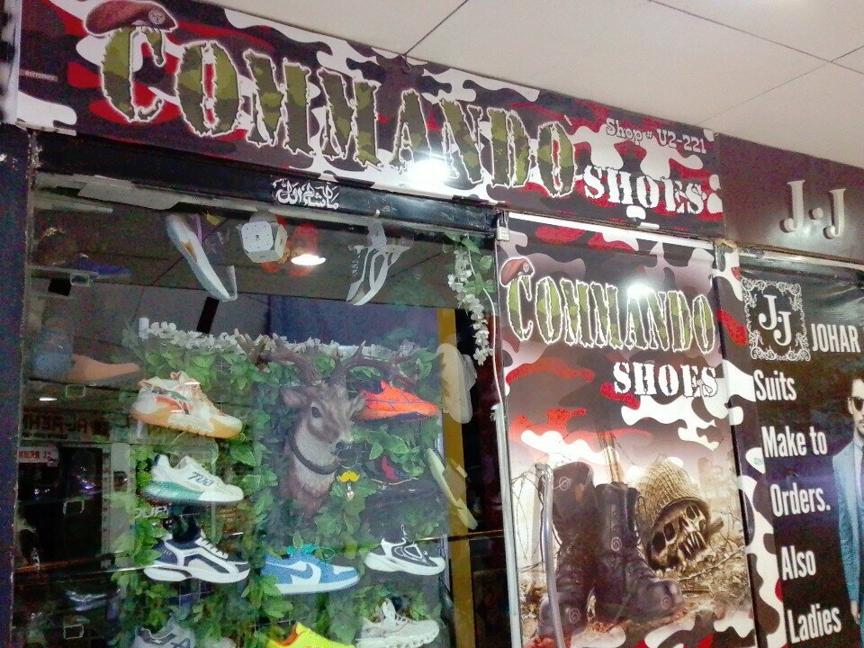 Ayakkabı mağazaları Commando, Karaçi, foto