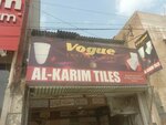 Al Karim Tiles (Service Road No:L432, North Karachi Township, Sector 11C), otomobil satış galerileri  Karaçi'den