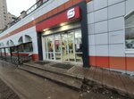Почтомат (Novokolomyazhskiy Avenue No:4к1), parsel otomatı  Saint‑Petersburg'dan