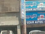 Uzair (No:A12, North Karachi Township, Sector 11 K), otomobil servisi  Karaçi'den