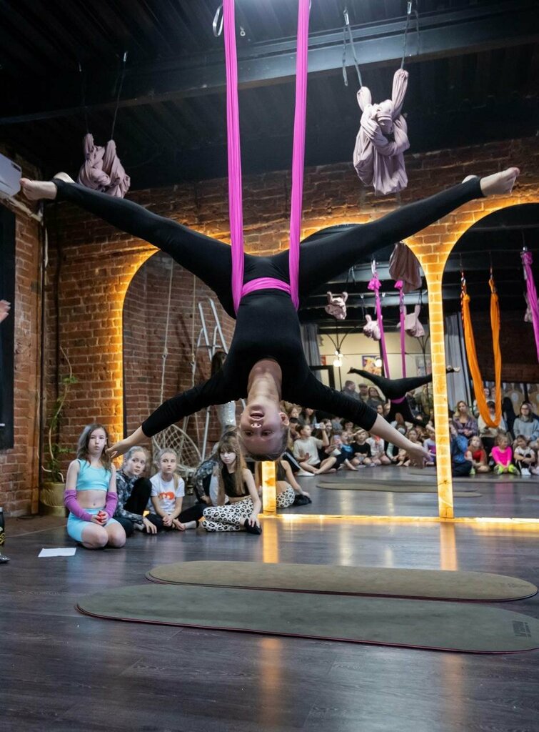 Spor kulüpleri Гамаки, Гимнастика, Танцы, Moskova, foto