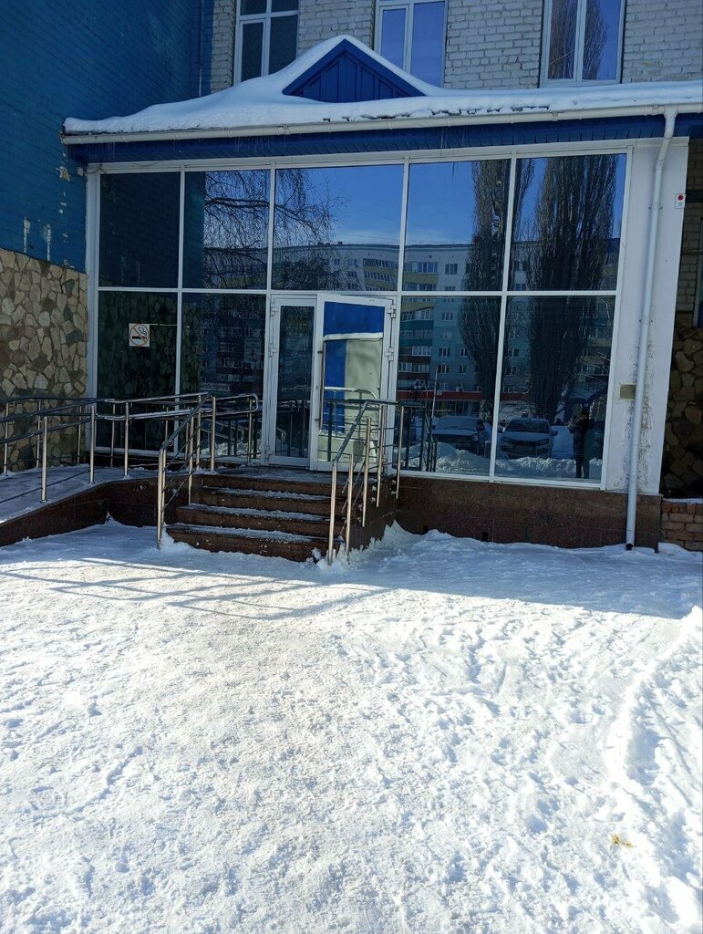 Eğitim merkezleri Истра Профи, Sterlitamak, foto