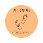 Podology and aesthetics room (Olkhovaya Street No:4), podoloji  Vidnoye'den