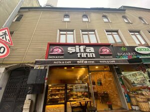 Şifa Fırın Unlu Mamüller (İstanbul, Kağıthane, Çağlayan Mah., Fevzi Çakmak Cad., 2B), ekmek fırını  İstanbul'dan