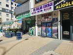 Bs solar enerji (Belkız Mah., 08080 Cad., Şehitkamil, Gaziantep), enerji ekipmanı firmaları  Gaziantep'ten