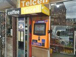 Telcell (Mkhitar Gosh Street No:5/7Ա), ödeme terminali  Vanadzor'dan