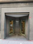Metabo (Arap Cami Mah., Bankalar Cad., No:23, Beyoğlu, İstanbul), endüstriyel alet üreticileri  İstanbul'dan