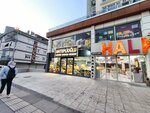 Anteplioğlu (Ankara, Yenimahalle, Avcılar Mah., Karahöyük Cad., 55), pasta, şekerleme ve tatlı  Ankara'dan