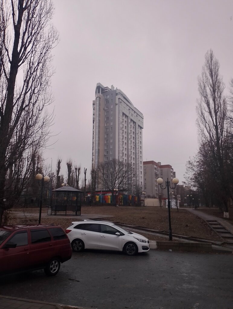 Konut blokları На ул. Костюкова, 12а, Belgorod, foto