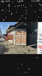Ремонт глушителей (Kurmanaliev Lane No:33, Tömönkü Ala Arça Köyü), otomobil servisi  Çuy ili'nden