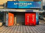 Amsterdam Tekel (İstanbul, Ümraniye, İkbal Cad., 176), pazarlar ve çarşılar  İstanbul'dan