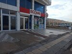 Ovacık Şifa Eczanesi (Atapark Mah. 542. Cad. No:4/bkeçiören, Keçiören, Ankara), eczaneler  Ankara'dan