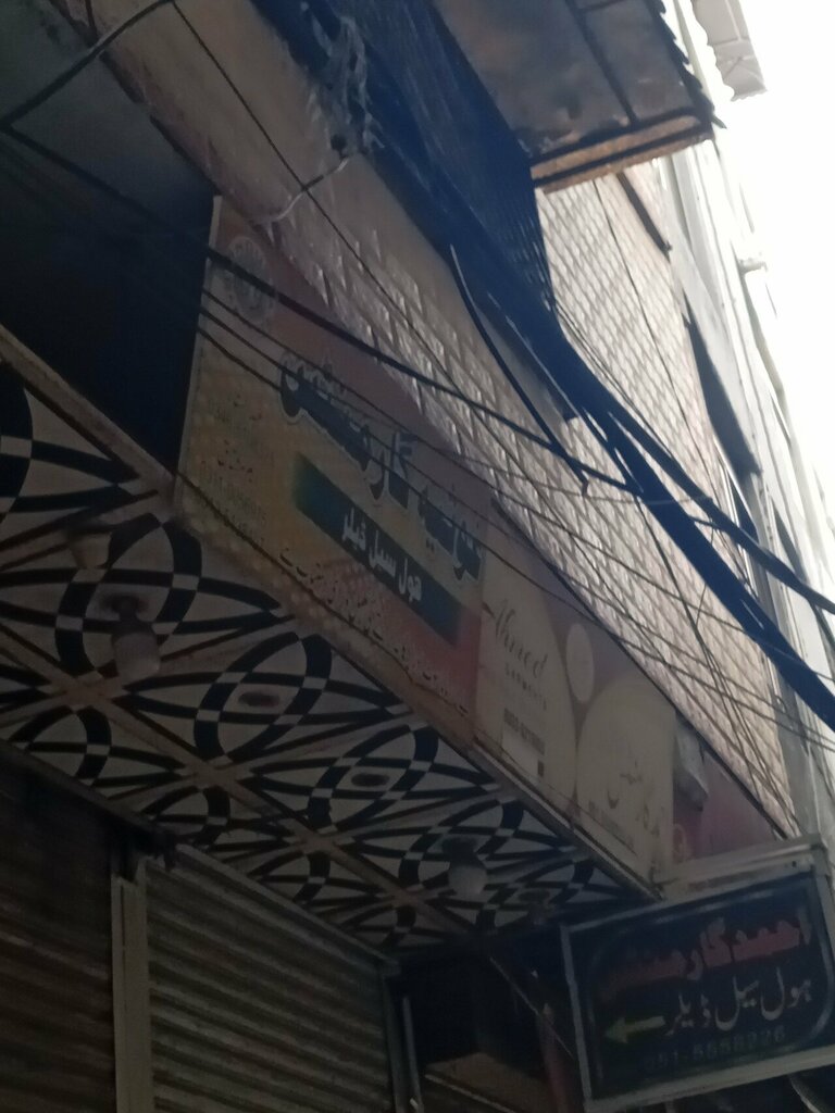 Giyim pazarı Ghosia Garments, Rawalpindi, foto