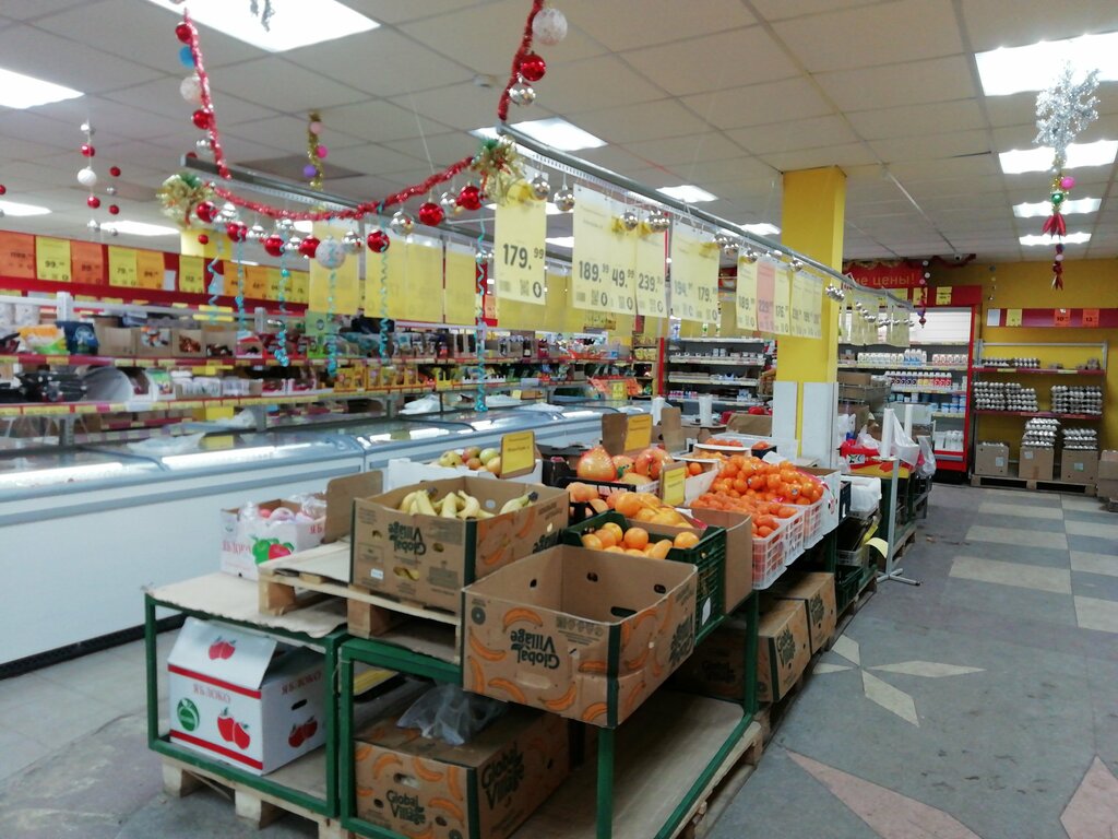 Market Khleb-Sol', Angarsk, foto