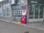 1pay (Phirosmani street No:18), ödeme terminali  Rustavi'den (Bostandere'den)
