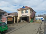 Oil Change (Rısbek Batır alleyway No:1), express yağ değişim noktası  Taraz'dan