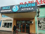 Rozz Pharm (Shamǵon Qajyǵalıev kóshesі No:22, Dostyq shaǵyn aýdany), eczaneler  Almatı'dan