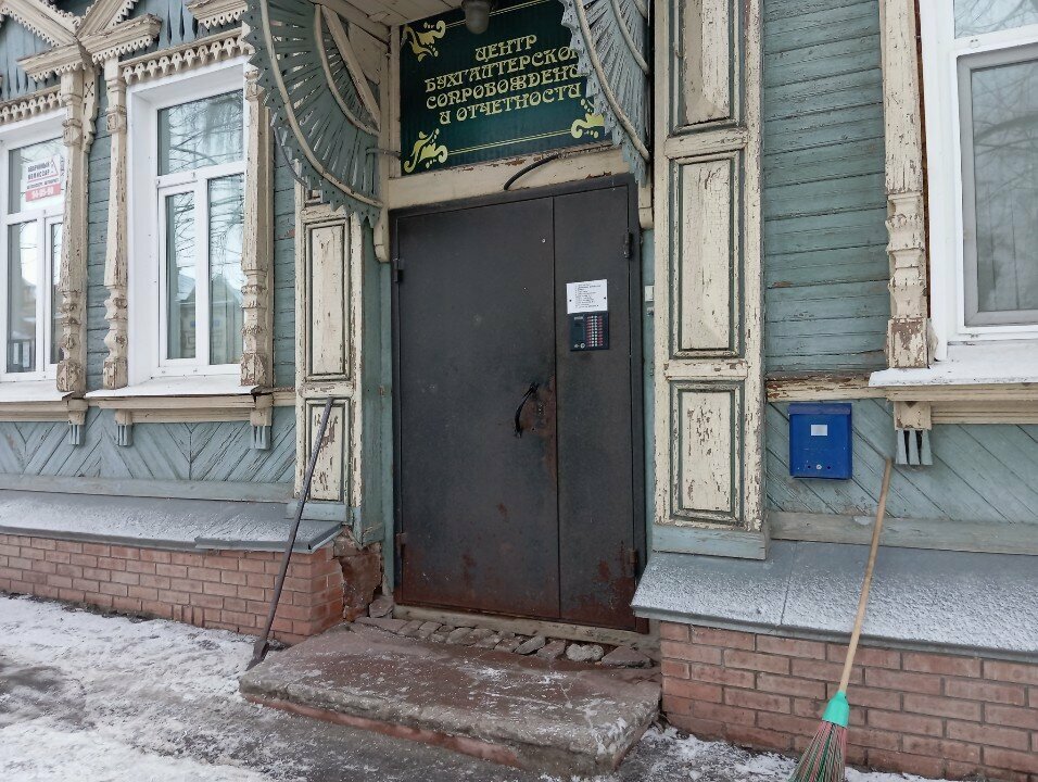 Avukatlar Адвокатский кабинет Осиповой Е. В., Ulyanovsk, foto