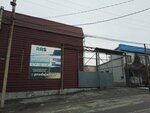 Rrs (Shymkent, S. Eskendirov kóshesi), detaylı oto bakımı  Çimkent'ten (Şımkent'ten)