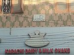Kdms (Province of Sindh, Karachi, Qudrat Ullah Street), dondurmacılar  Karaçi'den