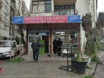 Doğuş Ekmek Fırını (İzmir, Bornova, Erzene Mah., 75 Sok., 31), ekmek fırını  İzmir'den