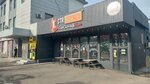 Ctr Chicken Kg (Isa Akhunbayev Street No:133), kafe  Bişkek'ten