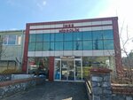 İmes Hidrolik (Dudullu OSB Mah., OSB B 202. Sok., No:20A, Ümraniye, İstanbul), sanayi kuruluşu  İstanbul'dan
