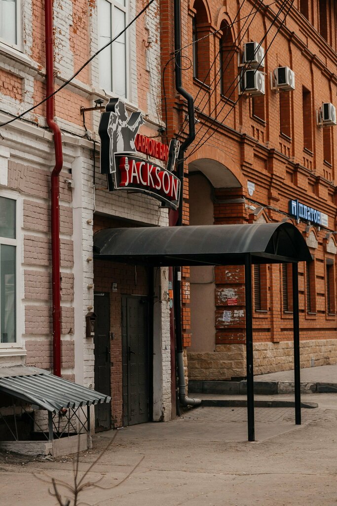 Profesyonel fotoğraf stüdyosu Только Ты, Saratov, foto