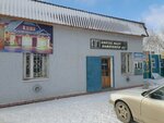 Koktas Zhazu (Mustafa Shokaya Street No:36), heykel ve mezarlık taşı üreticileri  Kızılorda'dan