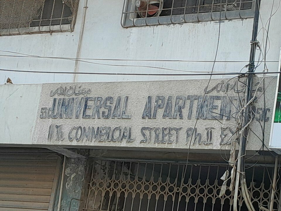 i̇nşaat firmaları Universal apartment, Karaçi, foto