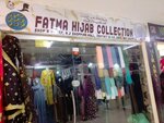 Fatima hijab collection (Service Road No:T35, Gulistan-e-Johar, Block 19), dış giyim mağazası  Karaçi'den