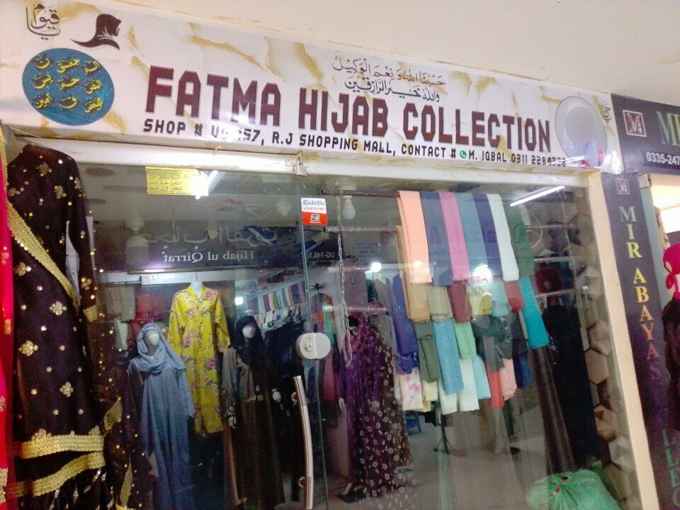 Dış giyim mağazası Fatima hijab collection, Karaçi, foto