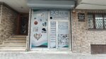 Exe Reklam (Göztepe Mah., 2343. Sok., No:55A, Bağcılar, İstanbul), promosyon ürün üreticileri  İstanbul'dan