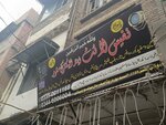 Nafees light and electric store (Saidpur Road No:7), lamba ve avize mağazaları  Rawalpindi'den