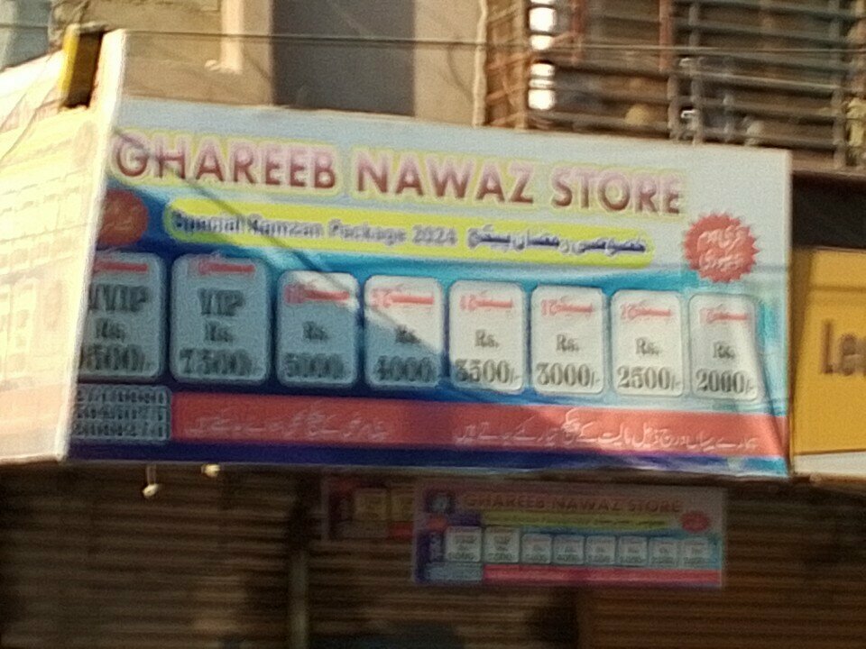 Giyim mağazası Ghareeb Nawaz Store, Karaçi, foto