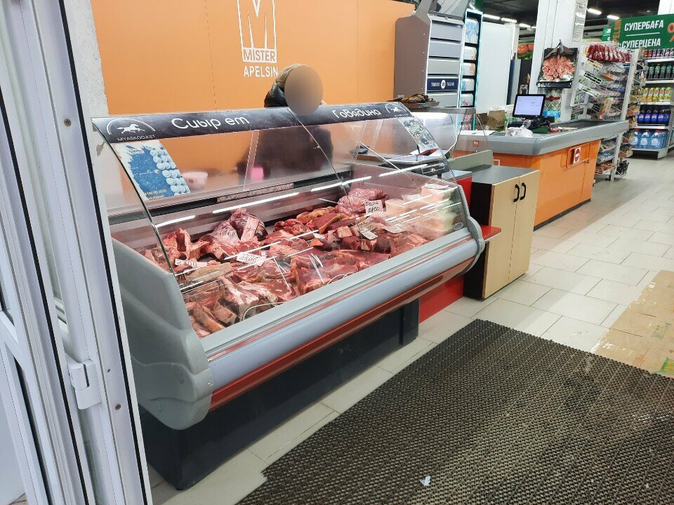 Kasap, şarküteri Myaskoo. kst, Kostanay, foto