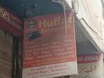 Huzaifa enterprises (Province of Punjab, Rawalpindi, City-Sadar Road), boru tesisatı ve aksesuarları  Rawalpindi'den