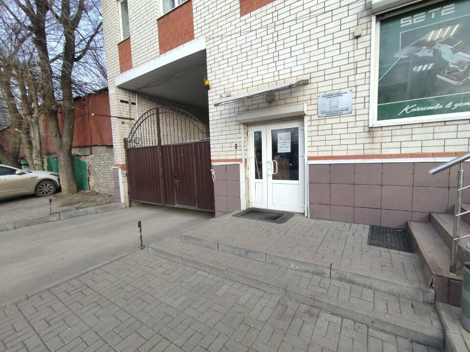 i̇nşaat firmaları Сск-136, Voronej, foto