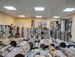 Мир ковров (ulitsa Gruzdeva No:7), halı mağazaları  Semenov'dan