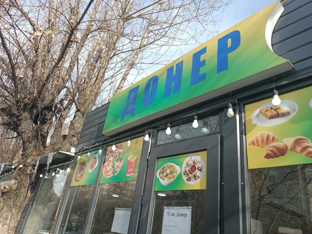 Fast food 7 Sai, Almatı, foto